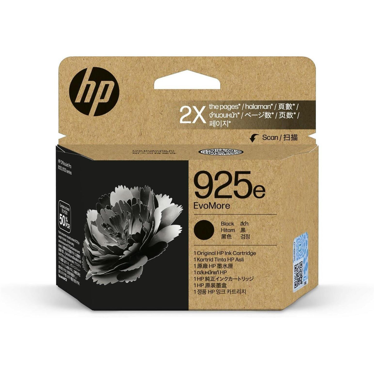 HP 925e EvoMore Black Printer Ink Cartridge Original 4K0W3PE Single-pa ...